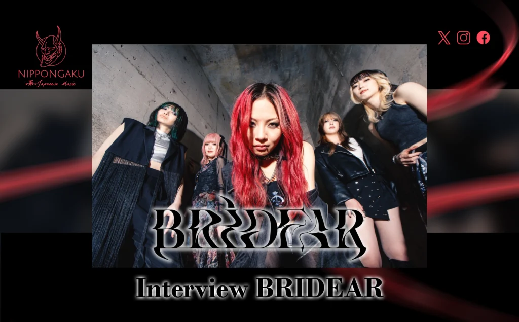 【インタビュー】BRIDEAR「Zurbarán Rock Burgos」 - NIPPONGAKU